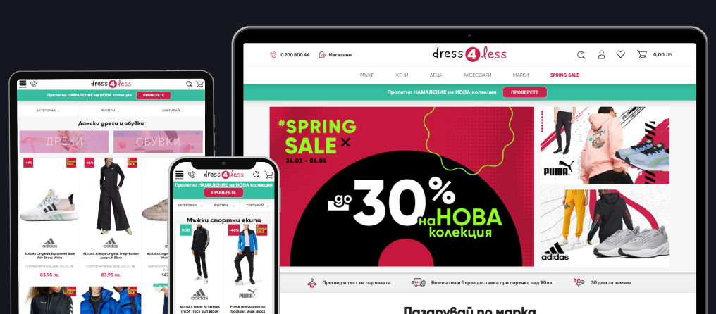 Online Store Dress4less | Stenik